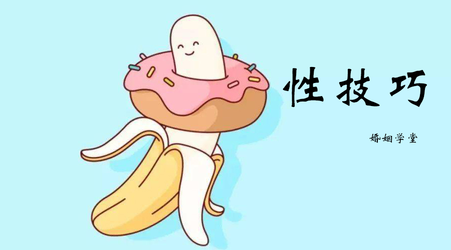 婚姻学堂 专业的婚姻咨询婚姻挽救